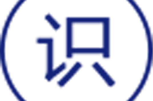 下载传图识字免费版截图