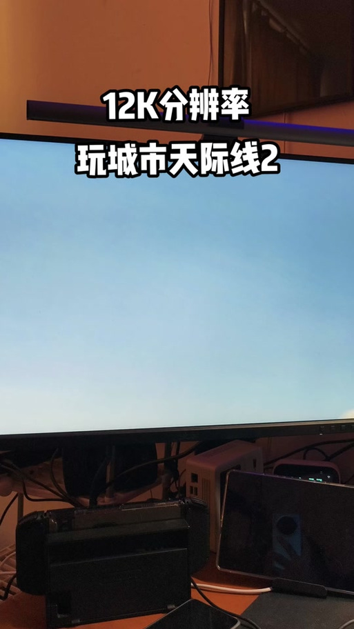 鼠标转不了游戏视角咋办图标