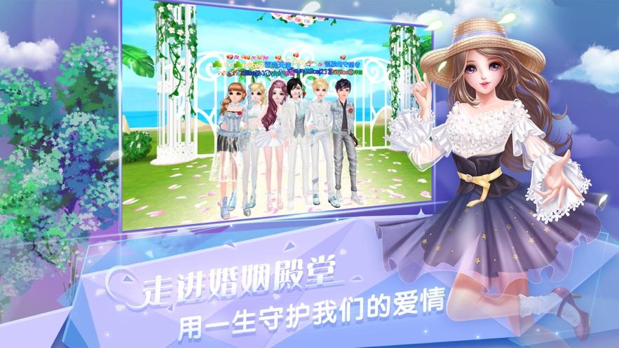 炫舞浪漫爱oppo版最新图标