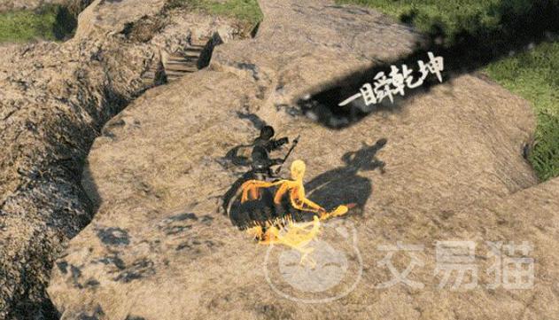 下一站江湖枪法图标