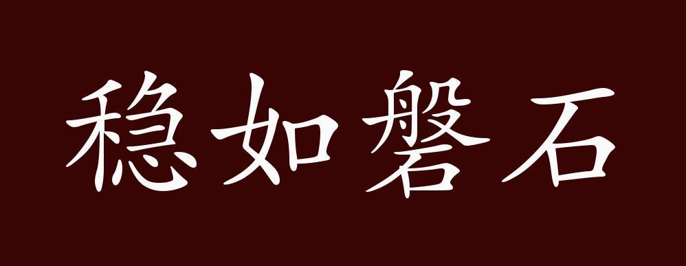 网络不稳定间歇性卡顿图标