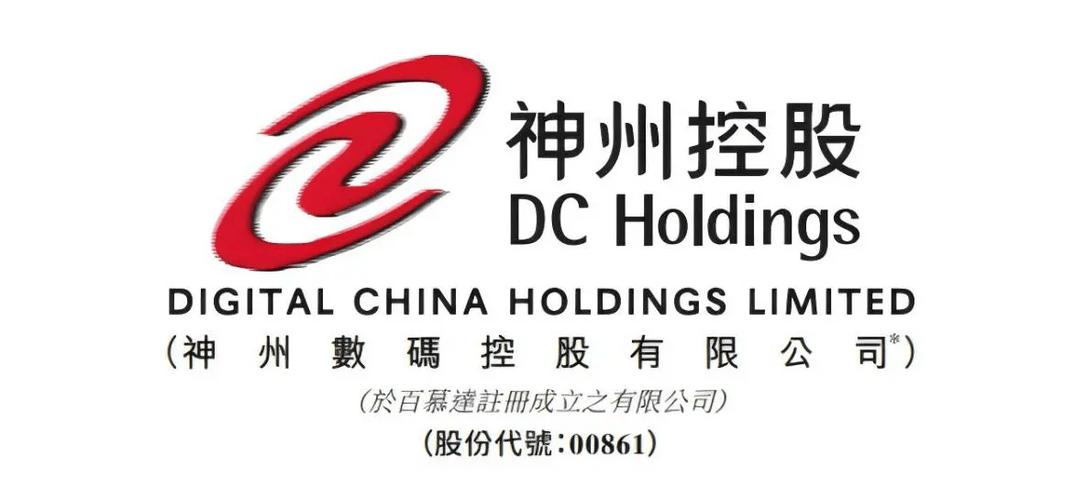 神州控股集团图标