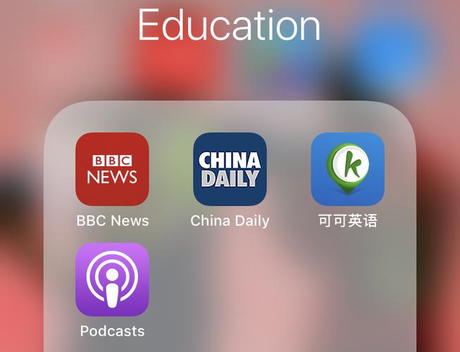BBC官方网站正版APP下载图标