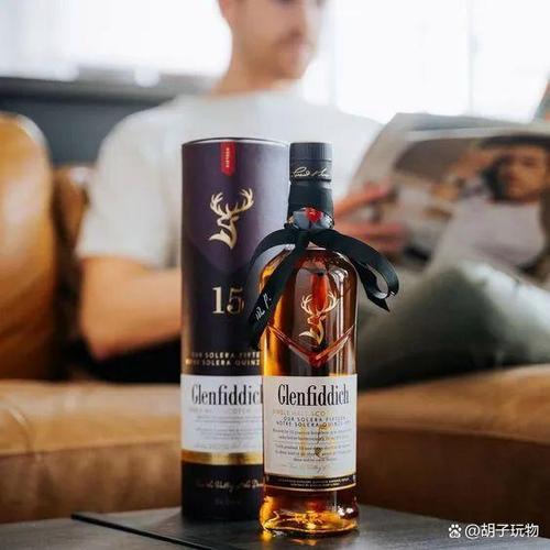 威士忌格兰菲迪图标