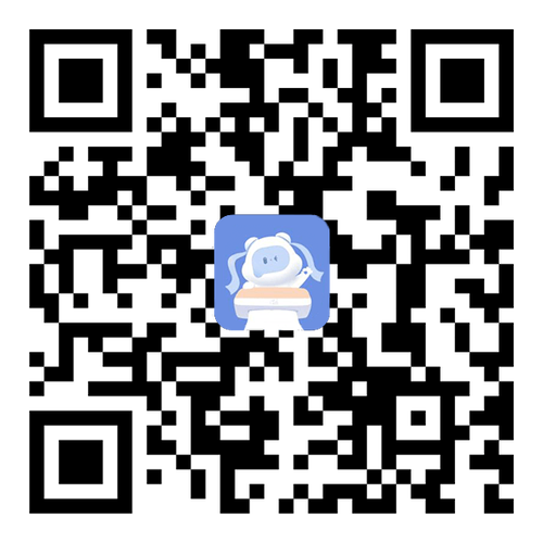 汉小印app官方下载截图