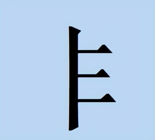 一半照片一半文字图片图标