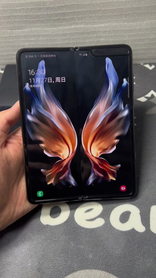三星fold1图标