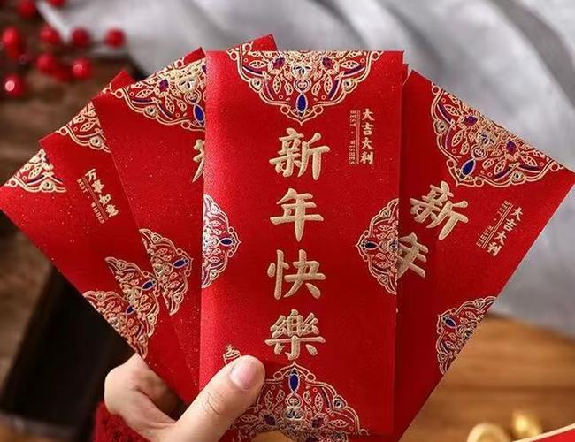 聚宝盆每日红包到账截图