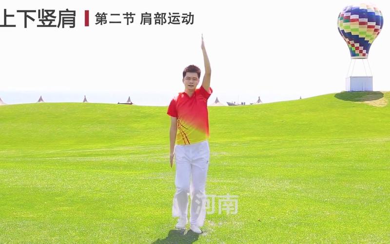康姿百德第十套完整版图标