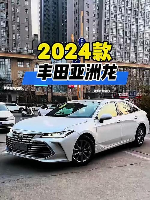 yzl工具箱亚洲龙最新版本图标