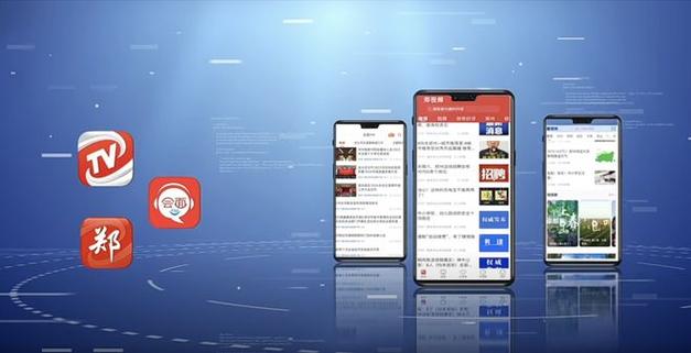 g端b端c端图标