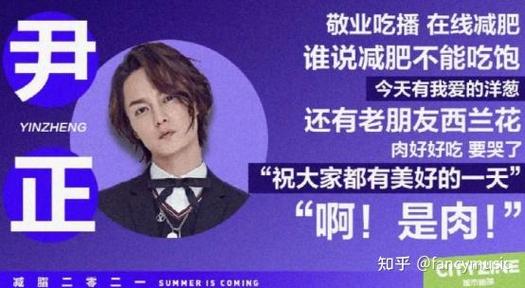 视频可以修图瘦身吗游戏截图