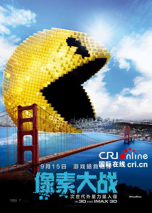 小米一亿像素和4800像素对比图标