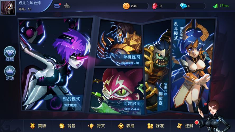 千纹时空狙击3D破解版图标