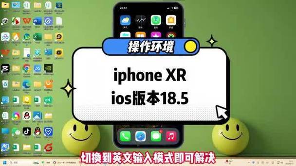 输密钥的时候字母打不出来图标