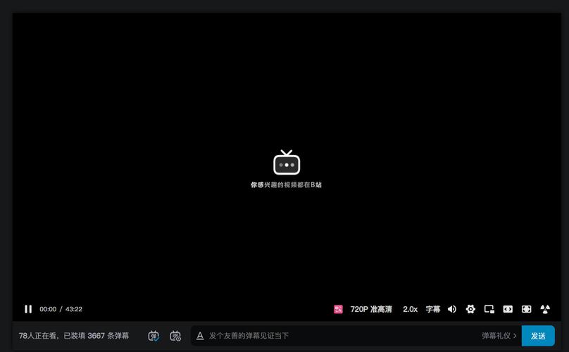 手机浏览器看视频黑屏有声音图标