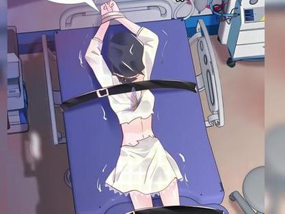 快看漫画换绑截图