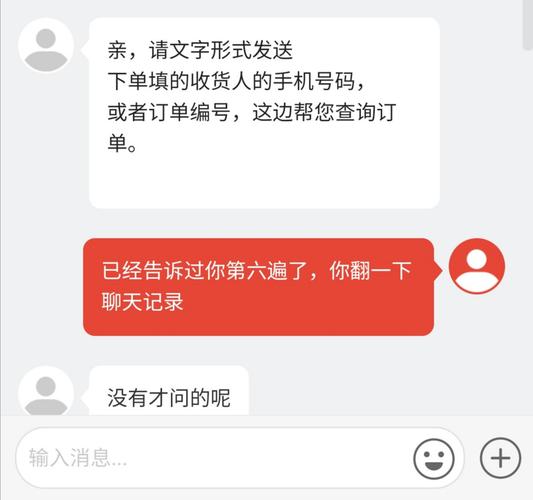 淘品优选app下载图标