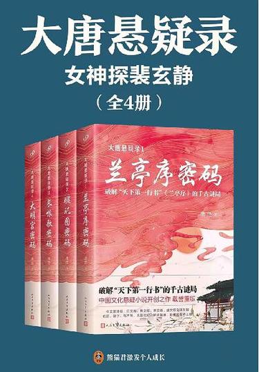 88小说手机读书网截图