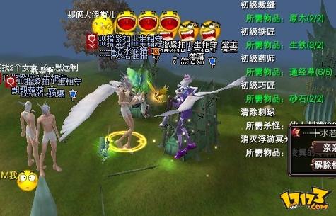 完美世界怎么挂机刷怪图标