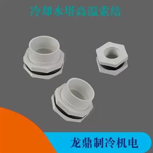 如何轮流抗塔截图