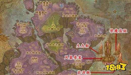 tbc沙塔尔声望怎么冲图标