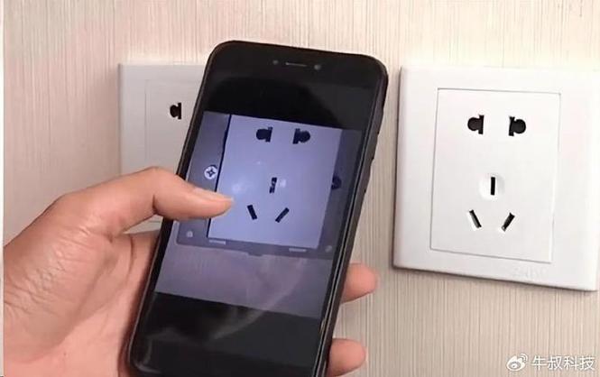 用手机怎么检测家里有没有摄像头截图