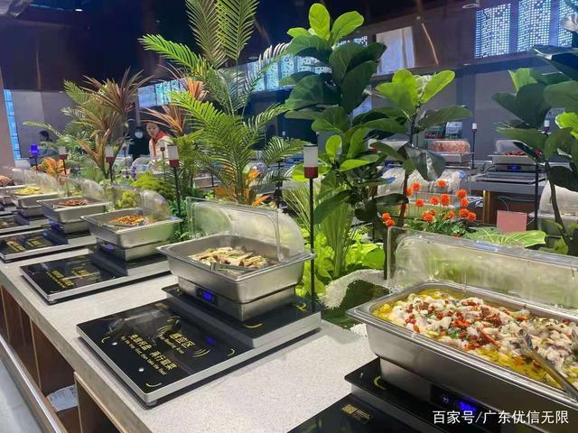 优信智慧食堂图标