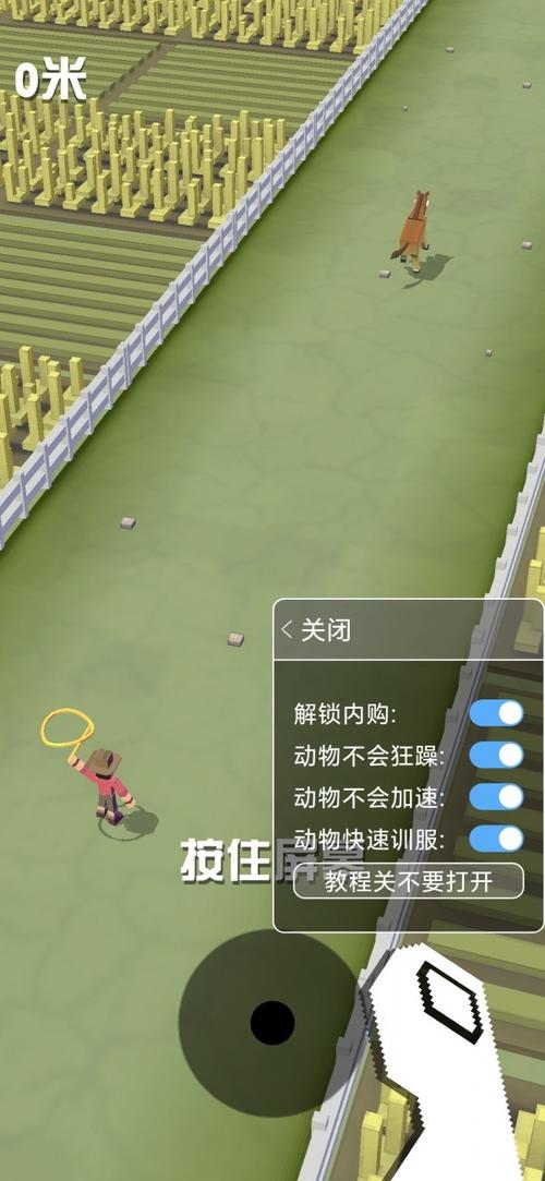 疯狂动物园内购破解版无限金币下载图标