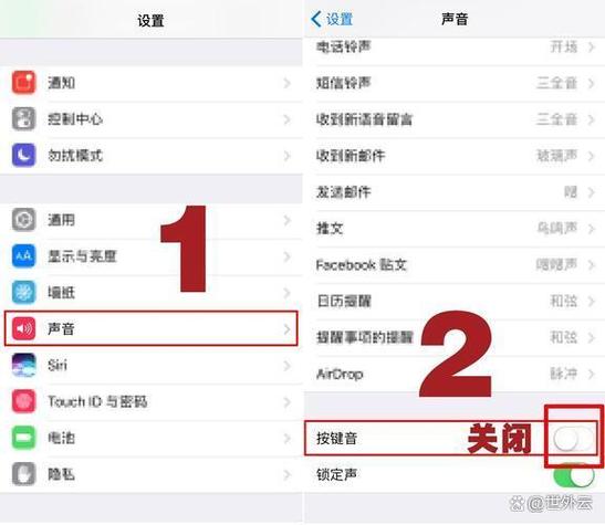 微信键盘输入法切换方法图标