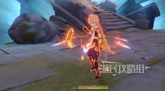 火主防御力多少合适图标