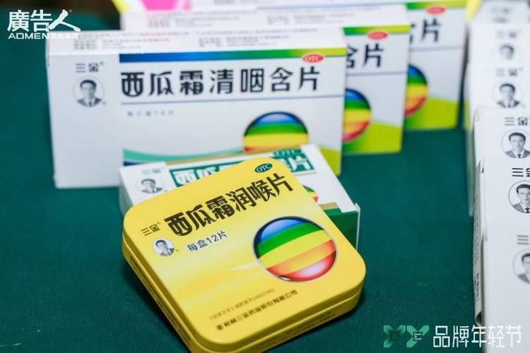 唱歌保护嗓子喝什么好图标