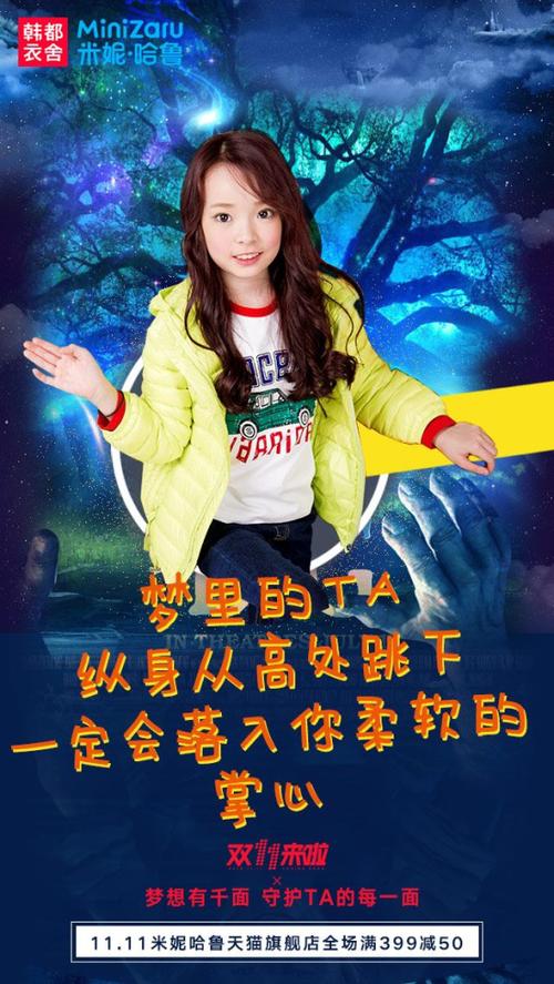 防衣服退褪色妙招图标