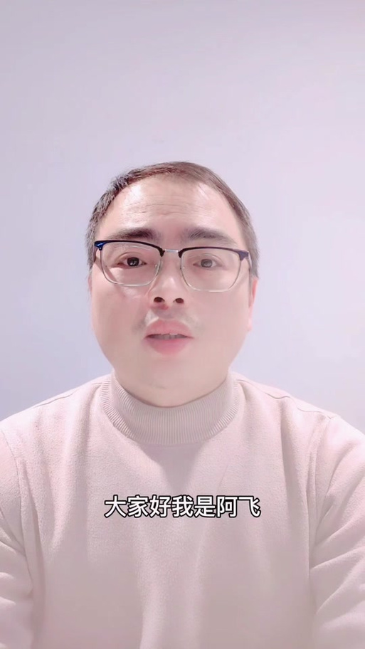 虾米本人照片图标