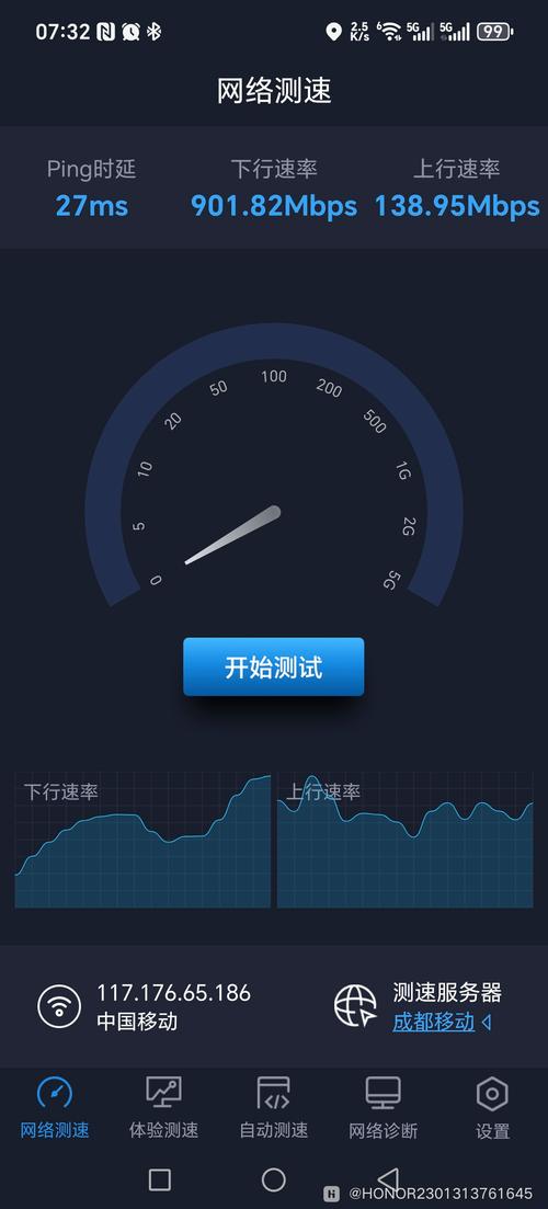 极品飞车热度锁帧图标