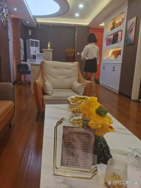 美容院男的可以去吗图标