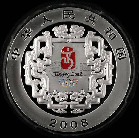 2008年奥运藏品交易网图标