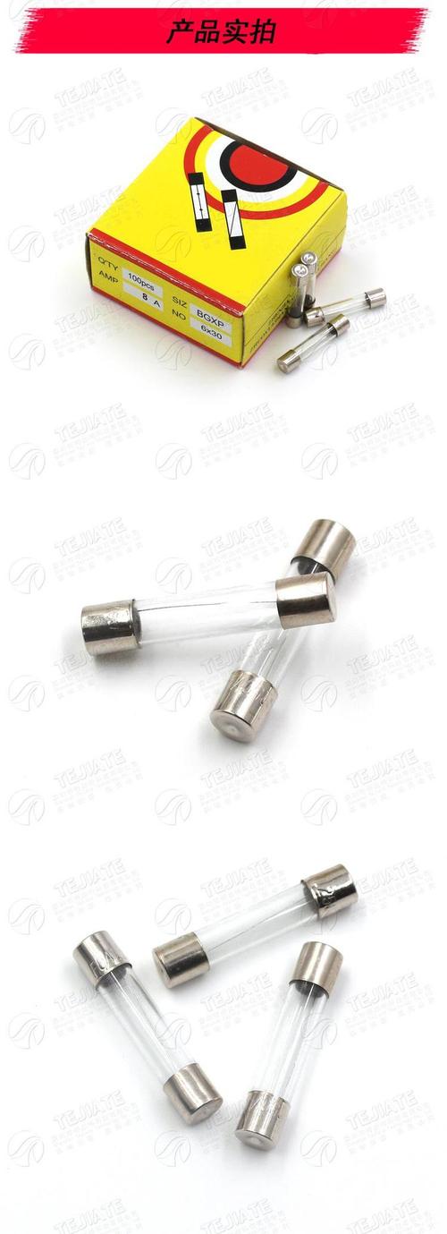 t8l250v保险管