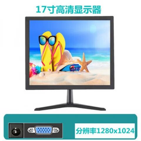 手机屏幕黑边解决方法图标