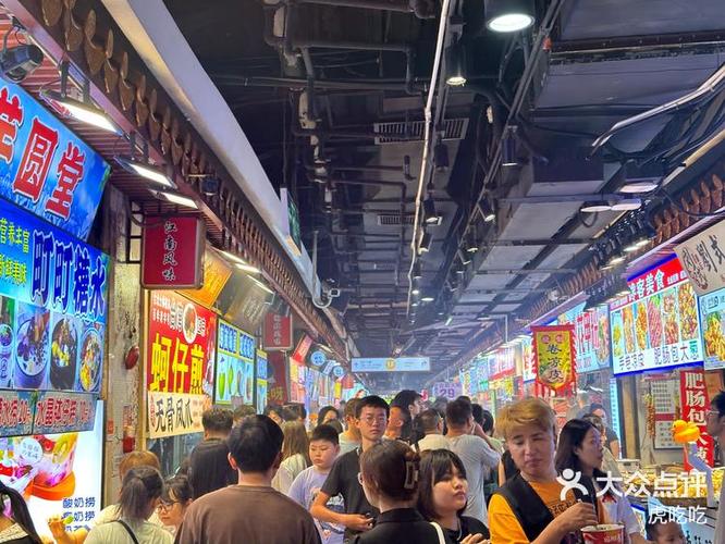 美食一条街图片图标