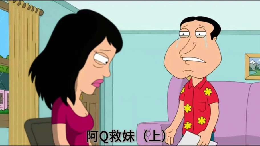 女孩之家lola攻略图标