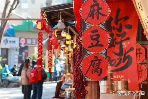 sake在情侣之间含义图标