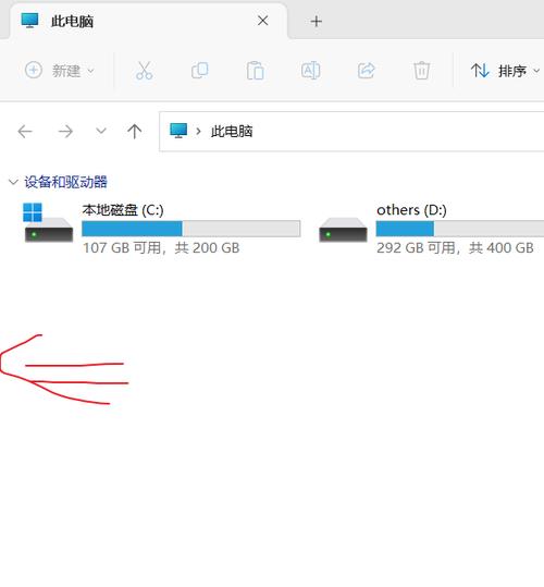 电脑打开下载文件夹就卡图标