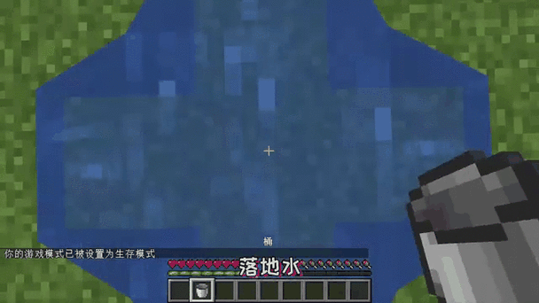 我的世界不掉落物品图标