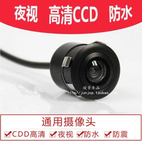 摄像头怎么调成彩色图标