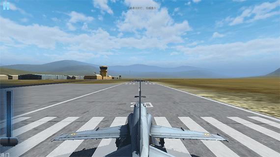 印度空军模拟器破解版下载图标