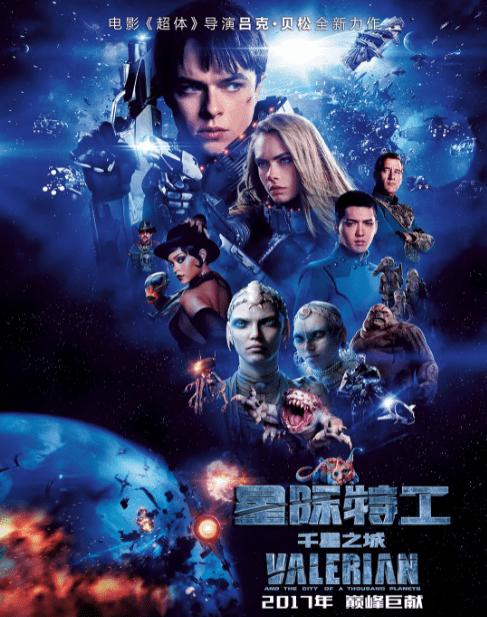 十大宇宙电影推荐图标