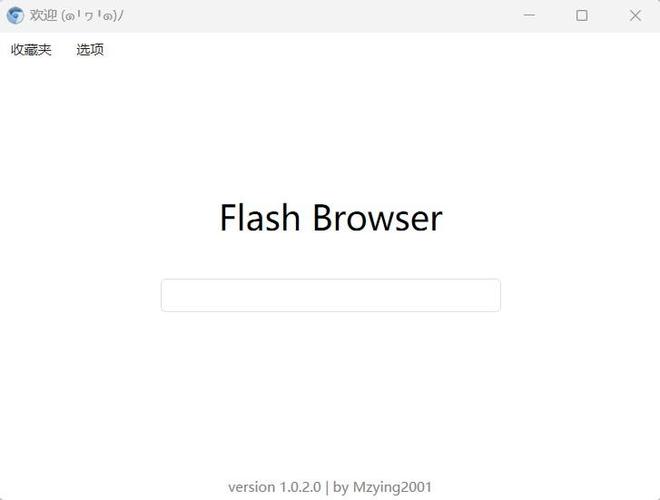 安卓9支持flash的浏览器图标