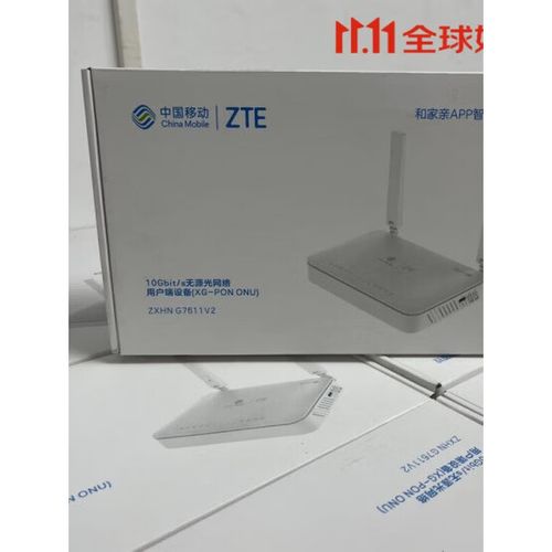不能自动切换子母路由器截图