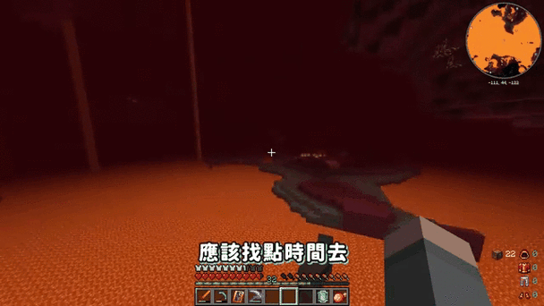 我的世界岩浆块会烧掉掉落物吗图标